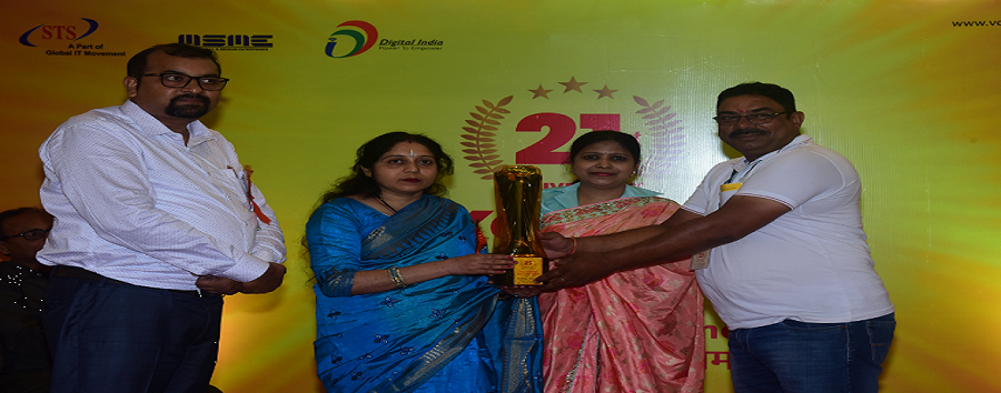 Mr. Ashish Kumar Singh , Supaul ( Champions of the Year 2022 )