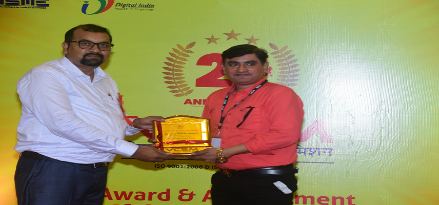 Mr. Navneet Kumar, Darbhanga