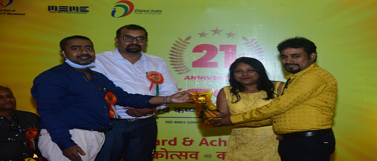 Debajyoti Saha , Assam