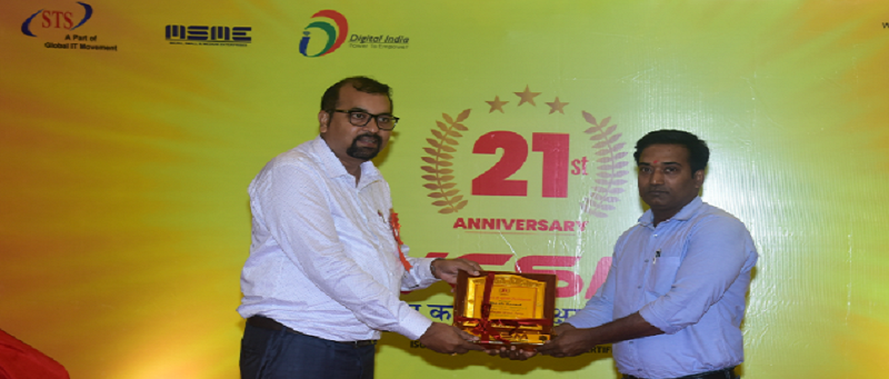 Mr. Grish Raj Suman, Kurthoul, Patna